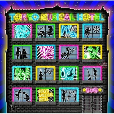 商品名【中古】TOKYO MUZiCAL HOTEL / SuG（帯あり）種別CD帯についてケースの外側に付属しているキャッチコピーが書かれている用紙のことです。状態正常動作確認済みその他一部商品は特殊ケースは除き中古ケースから新品ケースへ...