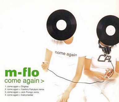 商品名【中古】come again / m-flo（帯無し）種別CD帯についてケースの外側に付属しているキャッチコピーが書かれている用紙のことです。状態正常動作確認済みその他一部商品は特殊ケースは除き中古ケースから新品ケースへの交換を行って...