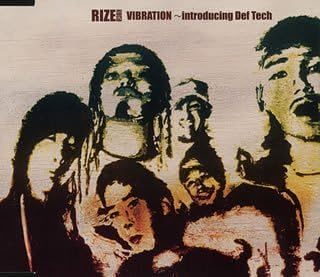 商品名【中古】VIBRATION introducing Def Tech (CCCD) / RIZE with 隼人 （帯あり）種別CD帯についてケースの外側に付属しているキャッチコピーが書かれている用紙のことです。状態正常動作確認済みそ...