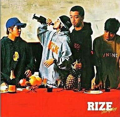 商品名【中古】FOREPLAY / RIZE（帯あり）種別CD帯についてケースの外側に付属しているキャッチコピーが書かれている用紙のことです。状態正常動作確認済みその他一部商品は特殊ケースは除き中古ケースから新品ケースへの交換を行っておりま...