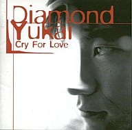 商品名【中古】CRY FOR LOVE / DIAMOND☆YUKAI （帯無し）種別CD帯についてケースの外側に付属しているキャッチコピーが書かれている用紙のことです。状態正常動作確認済みその他一部商品は特殊ケースは除き中古ケースから新品...