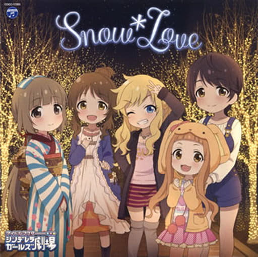 商品名【中古】Snow*Love / THE IDOLM＠STER CINDERELLA GIRLS LITTLE STARS!（帯無し）種別CD帯についてケースの外側に付属しているキャッチコピーが書かれている用紙のことです。状態正常動作確...
