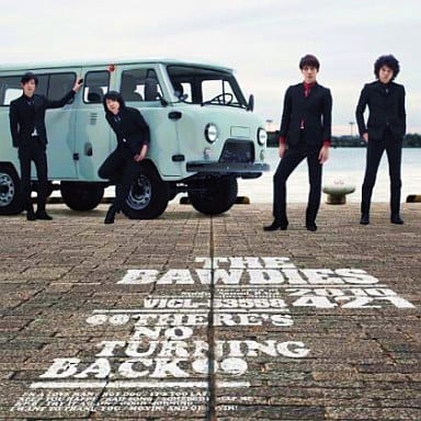 商品名【中古】 THERE’S NO TURNING BACK / THE BAWDIES （帯あり）（帯無し）種別CD帯についてケースの外側に付属しているキャッチコピーが書かれている用紙のことです。状態正常動作確認済みその他一部商品は特殊...
