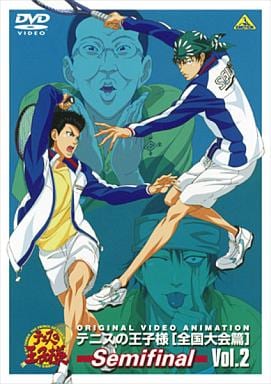 商品名【中古】テニスの王子様 (全国大会編) Semifinal Vol.2 / DVD（帯無し）種別DVD帯についてケースの外側に付属しているキャッチコピーが書かれている用紙のことです。状態正常動作確認済みその他一部商品は特殊ケースは除き...