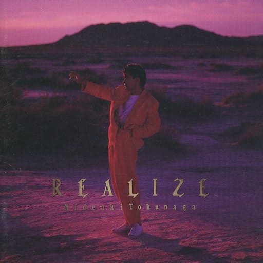 商品名【中古】REALIZE / 徳永英明（帯無し）種別CD帯についてケースの外側に付属しているキャッチコピーが書かれている用紙のことです。状態正常動作確認済みその他一部商品は特殊ケースは除き中古ケースから新品ケースへの交換を行っております...