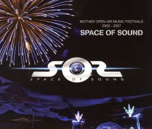 商品名【中古】SPACE OF SOUND〜MOTHER OPEN AIR MUSIC FESTIVALS 2003-2007（帯あり）種別CD/DVD帯についてケースの外側に付属しているキャッチコピーが書かれている用紙のことです。状態正常...