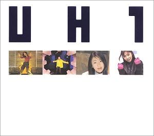 商品名【中古】UH1 [DVD] / 宇多田ヒカル （帯無し）種別DVD帯についてケースの外側に付属しているキャッチコピーが書かれている用紙のことです。状態正常動作確認済みその他一部商品は特殊ケースは除き中古ケースから新品ケースへの交換を行...