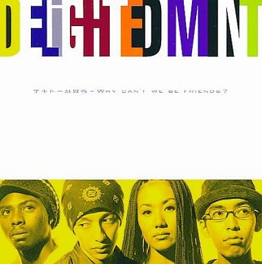 商品名【中古】テキトーな奴ら〜WHY CANT’WE BE FRIENDS? / ディライテッド ミント（帯無し）種別CD帯についてケースの外側に付属しているキャッチコピーが書かれている用紙のことです。状態正常動作確認済みその他一部商品は特...
