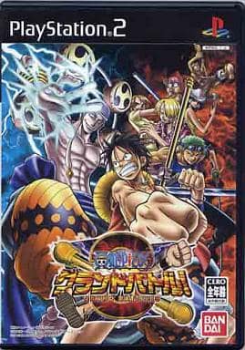商品名【中古】ONE PIECE グランドバトル!3 / PlayStation2（帯無し）種別ゲーム帯についてケースの外側に付属しているキャッチコピーが書かれている用紙のことです。状態正常動作確認済みその他一部商品は特殊ケースは除き中古ケ...