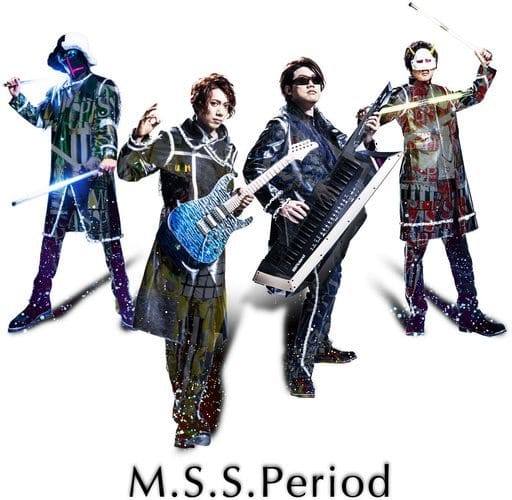 商品名【中古】MSSPeriod / MSS Project（帯あり）種別CD帯についてケースの外側に付属しているキャッチコピーが書かれている用紙のことです。状態正常動作確認済みその他一部商品は特殊ケースは除き中古ケースから新品ケースへの交...