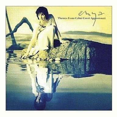 商品名【中古】フォー・ラヴァーズ〜『冷静と情熱のあいだ』テーマ曲集 / エンヤ（帯あり）種別CD帯についてケースの外側に付属しているキャッチコピーが書かれている用紙のことです。状態正常動作確認済みその他一部商品は特殊ケースは除き中古ケースか...