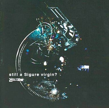 商品名【中古】still a Sigure virgin? / 凛として時雨（帯無し）種別CD帯についてケースの外側に付属しているキャッチコピーが書かれている用紙のことです。状態正常動作確認済みその他一部商品は特殊ケースは除き中古ケースから...