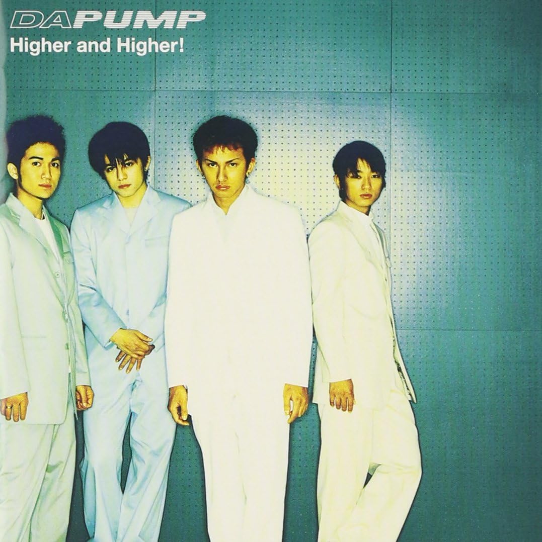 商品名【中古】Higher and Higher! / DA PUMP（帯無し）種別CD帯についてケースの外側に付属しているキャッチコピーが書かれている用紙のことです。状態正常動作確認済みその他一部商品は特殊ケースは除き中古ケースから新品ケ...
