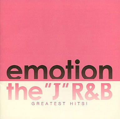 商品名【中古】EMOTION〜“J”R＆B Greatest Hits!〜 / オムニバス（帯無し）種別CD帯についてケースの外側に付属しているキャッチコピーが書かれている用紙のことです。状態正常動作確認済みその他一部商品は特殊ケースは除き...