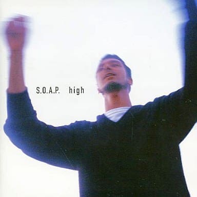 商品名【中古】high (通常盤) (エンハンスドCD) / SONS OF ALL PUSSYS（帯無し）種別CD帯についてケースの外側に付属しているキャッチコピーが書かれている用紙のことです。状態正常動作確認済みその他一部商品は特殊ケー...