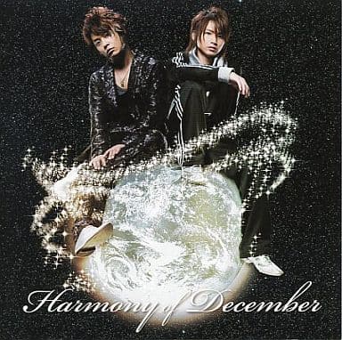 商品名【中古】Harmony of December / KinKi Kids（帯無し）種別CD帯についてケースの外側に付属しているキャッチコピーが書かれている用紙のことです。状態正常動作確認済みその他一部商品は特殊ケースは除き中古ケースか...
