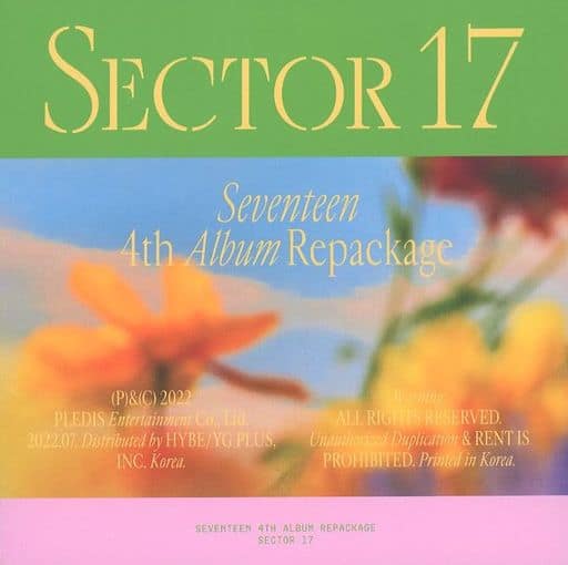商品名【中古】SECTOR 17 (Repackage)(COMPACT ver.)[輸入盤] / SEVENTEEN（帯無し）種別CD帯についてケースの外側に付属しているキャッチコピーが書かれている用紙のことです。状態正常動作確認済みその...