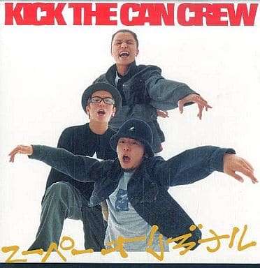 商品名【中古】スーパーオリジナル / KICK THE CAN CREW（帯あり）種別CD帯についてケースの外側に付属しているキャッチコピーが書かれている用紙のことです。状態正常動作確認済みその他一部商品は特殊ケースは除き中古ケースから新品...