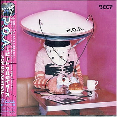 商品名【中古】P.O.A.〜POP ON ARRIVAL / BEAT CRUSADERS（帯あり）種別CD帯についてケースの外側に付属しているキャッチコピーが書かれている用紙のことです。状態正常動作確認済みその他一部商品は特殊ケースは除き...