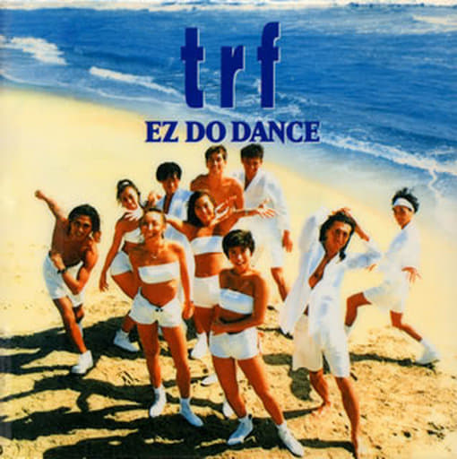 商品名【中古】EZ DO DANCE / trf（帯あり）種別CD帯についてケースの外側に付属しているキャッチコピーが書かれている用紙のことです。状態正常動作確認済みその他一部商品は特殊ケースは除き中古ケースから新品ケースへの交換を行ってお...