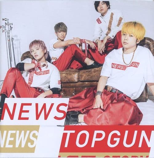 商品名【中古】トップガン/Love Story[DVD付初回 トップガン盤] / NEWS（帯あり）種別CD/DVD帯についてケースの外側に付属しているキャッチコピーが書かれている用紙のことです。状態正常動作確認済みその他一部商品は特殊ケー...