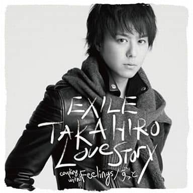 商品名【中古】Love Story / EXILE TAKAHIRO（帯あり）種別CD帯についてケースの外側に付属しているキャッチコピーが書かれている用紙のことです。状態正常動作確認済みその他一部商品は特殊ケースは除き中古ケースから新品ケー...