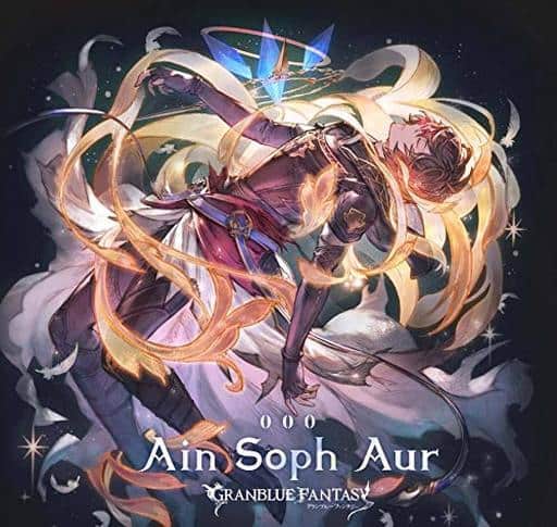 商品名【中古】Ain Soph Aur ~GRANBLUE FANTASY~（帯あり）種別CD帯についてケースの外側に付属しているキャッチコピーが書かれている用紙のことです。状態正常動作確認済みその他一部商品は特殊ケースは除き中古ケースから...