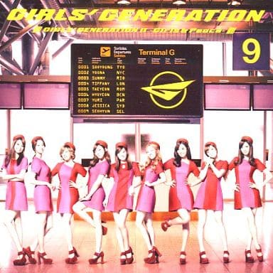 商品名【中古】GIRLS’GENERATION II〜Girls＆Peace〜 / 少女時代（帯あり）種別CD帯についてケースの外側に付属しているキャッチコピーが書かれている用紙のことです。状態正常動作確認済みその他一部商品は特殊ケースは除...
