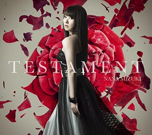 商品名【中古】TESTAMENT / 水樹奈々（帯無し）種別CD帯についてケースの外側に付属しているキャッチコピーが書かれている用紙のことです。状態正常動作確認済みその他一部商品は特殊ケースは除き中古ケースから新品ケースへの交換を行っており...