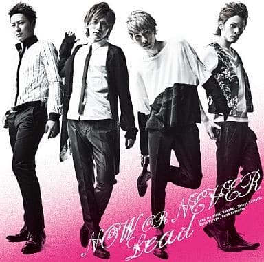 商品名【中古】Now or Never / Lead（帯あり）種別CD帯についてケースの外側に付属しているキャッチコピーが書かれている用紙のことです。状態正常動作確認済みその他一部商品は特殊ケースは除き中古ケースから新品ケースへの交換を行っ...