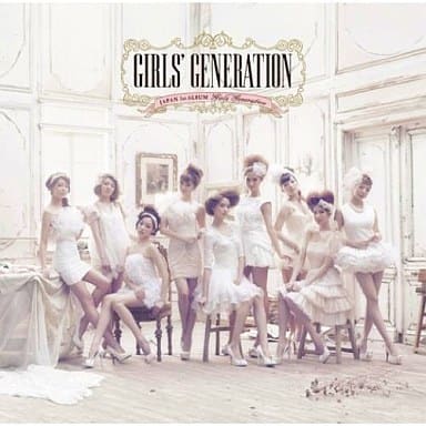 商品名【中古】GIRLS’ GENERATION / 少女時代（帯あり）種別CD帯についてケースの外側に付属しているキャッチコピーが書かれている用紙のことです。状態正常動作確認済みその他一部商品は特殊ケースは除き中古ケースから新品ケースへの...