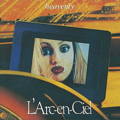 商品名【中古】heavenly / L’Arc〜en〜Ciel（帯あり）種別CD帯についてケースの外側に付属しているキャッチコピーが書かれている用紙のことです。状態正常動作確認済みその他一部商品は特殊ケースは除き中古ケースから新品ケースへの...