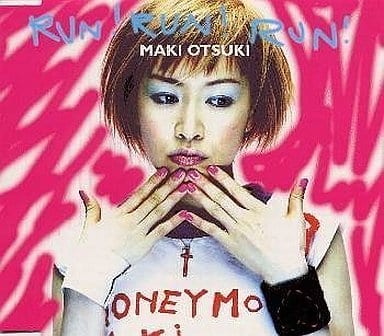 商品名【中古】RUN!RUN!RUN! / 大槻真希（帯あり）種別CD帯についてケースの外側に付属しているキャッチコピーが書かれている用紙のことです。状態正常動作確認済みその他一部商品は特殊ケースは除き中古ケースから新品ケースへの交換を行っ...