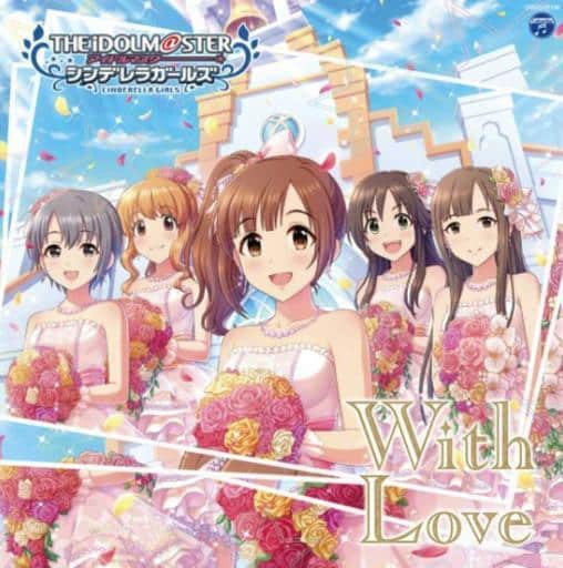 商品名【中古】19 With Love / THE IDOLM＠STER CINDERELLA GIRLS（帯あり）種別CD帯についてケースの外側に付属しているキャッチコピーが書かれている用紙のことです。状態正常動作確認済みその他一部商品は...