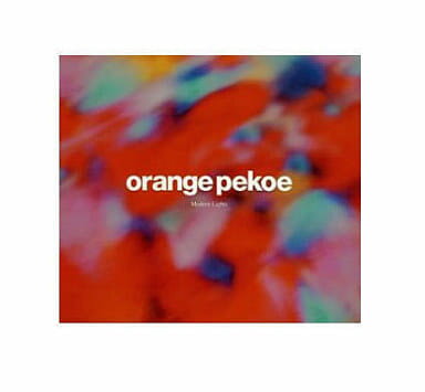 商品名【中古】Modern Lights / オレンジペコー（帯あり）種別CD帯についてケースの外側に付属しているキャッチコピーが書かれている用紙のことです。状態正常動作確認済みその他一部商品は特殊ケースは除き中古ケースから新品ケースへの交...