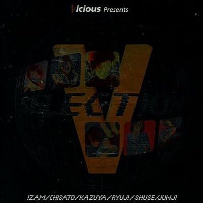 商品名【中古】Vicious Presents V-Selection / オムニバス（帯あり）種別CD帯についてケースの外側に付属しているキャッチコピーが書かれている用紙のことです。状態正常動作確認済みその他一部商品は特殊ケースは除き中古...