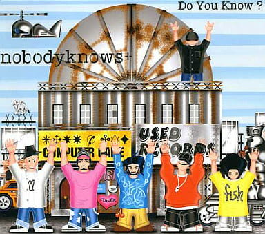 商品名【中古】Do You Know? / nobodyknows+（帯無し）種別CD帯についてケースの外側に付属しているキャッチコピーが書かれている用紙のことです。状態正常動作確認済みその他一部商品は特殊ケースは除き中古ケースから新品ケー...