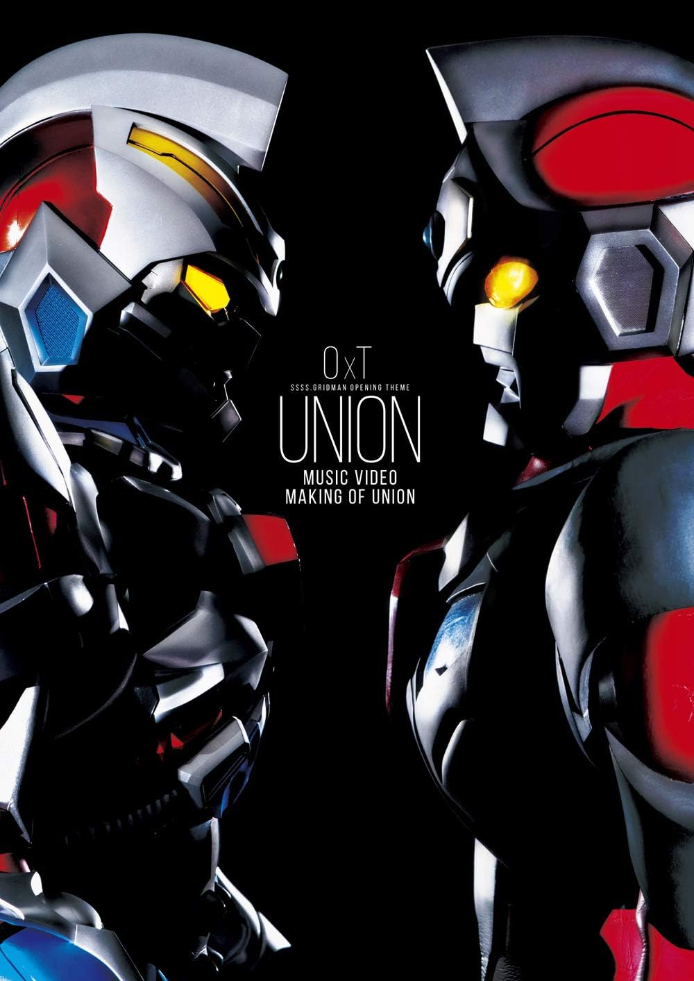 商品名【中古】UNION MUSIC VIDEO/Making of UNION[Blu-ray] / OxT（帯無し）種別ブルーレイ帯についてケースの外側に付属しているキャッチコピーが書かれている用紙のことです。状態正常動作確認済みその他...