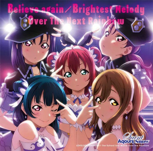 商品名【中古】Believe again/Brightest Melody / Aqours（帯無し）種別CD帯についてケースの外側に付属しているキャッチコピーが書かれている用紙のことです。状態正常動作確認済みその他一部商品は特殊ケースは除...