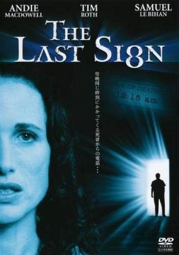 商品名【中古】The Last Sign [レンタル落ち](DVD)（帯無し）種別DVD帯についてケースの外側に付属しているキャッチコピーが書かれている用紙のことです。状態正常動作確認済みその他一部商品は特殊ケースは除き中古ケースから新品ケ...