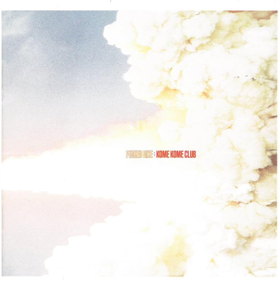 商品名【中古】PUSHED RICE / 米米CLUB（帯無し）種別CD帯についてケースの外側に付属しているキャッチコピーが書かれている用紙のことです。状態正常動作確認済みその他一部商品は特殊ケースは除き中古ケースから新品ケースへの交換を行...