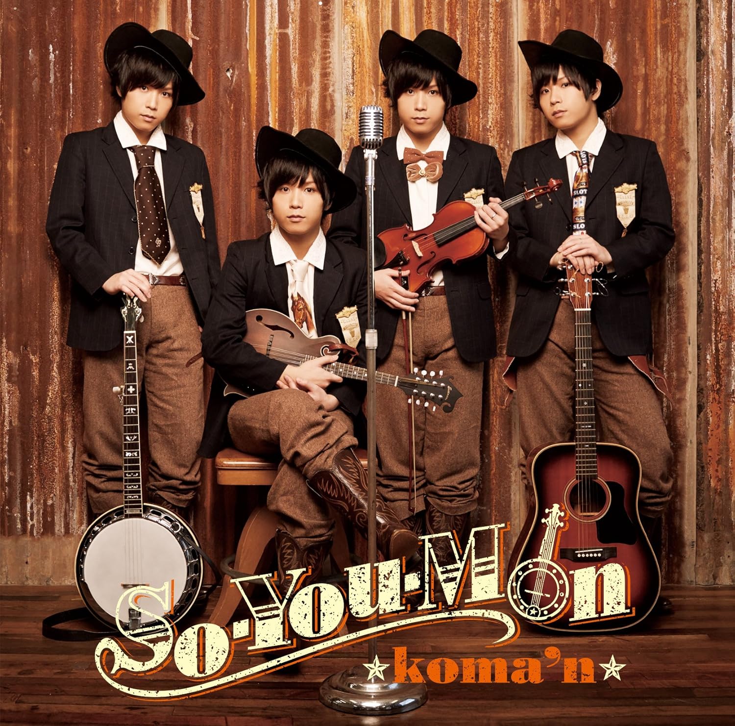 商品名【中古】So-You-Mon 【通常盤】 / koma’n（帯無し）種別CD帯についてケースの外側に付属しているキャッチコピーが書かれている用紙のことです。状態正常動作確認済みその他一部商品は特殊ケースは除き中古ケースから新品ケースへ...