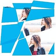 商品名【中古】My Generation/Understand / YUI（帯あり）種別CD帯についてケースの外側に付属しているキャッチコピーが書かれている用紙のことです。状態正常動作確認済みその他一部商品は特殊ケースは除き中古ケースから新...