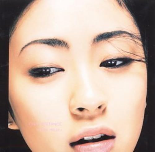 商品名【中古】FINAL DISTANCE / 宇多田ヒカル（帯無し）種別CD帯についてケースの外側に付属しているキャッチコピーが書かれている用紙のことです。状態正常動作確認済みその他一部商品は特殊ケースは除き中古ケースから新品ケースへの交...