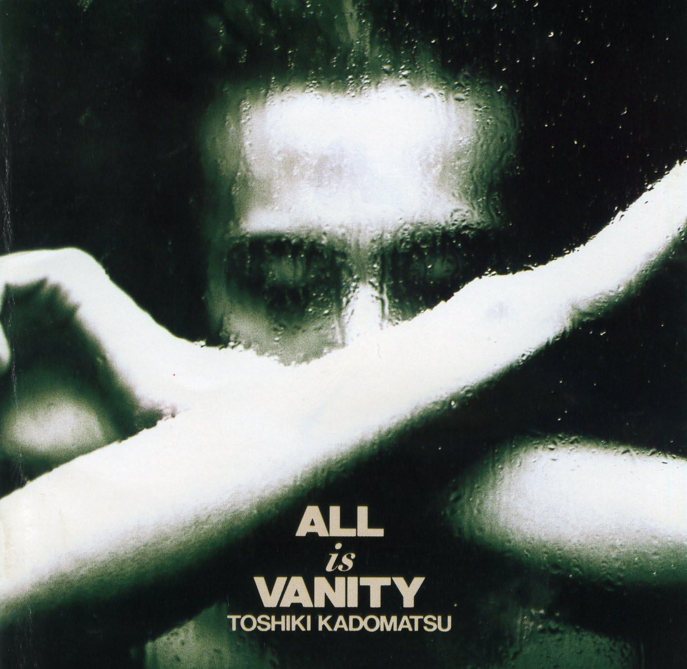 商品名【中古】ALL IS VANITY / 角松敏生（帯無し）種別CD帯についてケースの外側に付属しているキャッチコピーが書かれている用紙のことです。状態正常動作確認済みその他一部商品は特殊ケースは除き中古ケースから新品ケースへの交換を行...