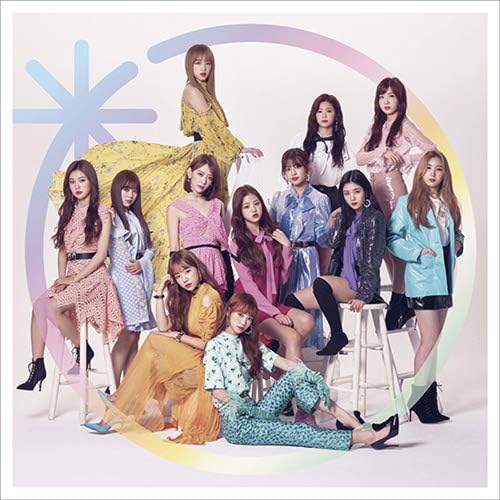 商品名【新品】好きと言わせたい (Wiz*one盤) / IZ＊ONE 種別CD帯についてケースの外側に付属しているキャッチコピーが書かれている用紙のことです。状態その他一部商品は特殊ケースは除き中古ケースから新品ケースへの交換を行っており...
