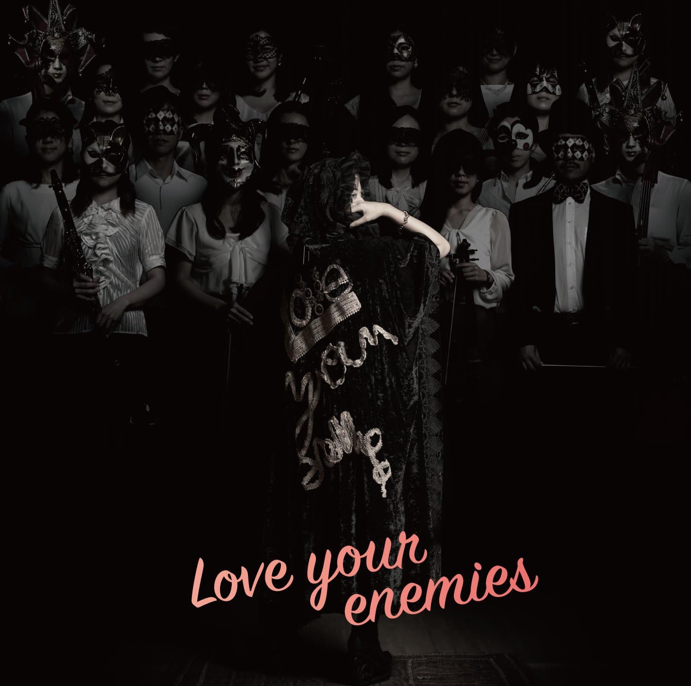 商品名【中古】Love your enemies[DVD付アーティスト盤] / 分島花音（帯無し）種別CD/DVD帯についてケースの外側に付属しているキャッチコピーが書かれている用紙のことです。状態正常動作確認済みその他一部商品は特殊ケース...