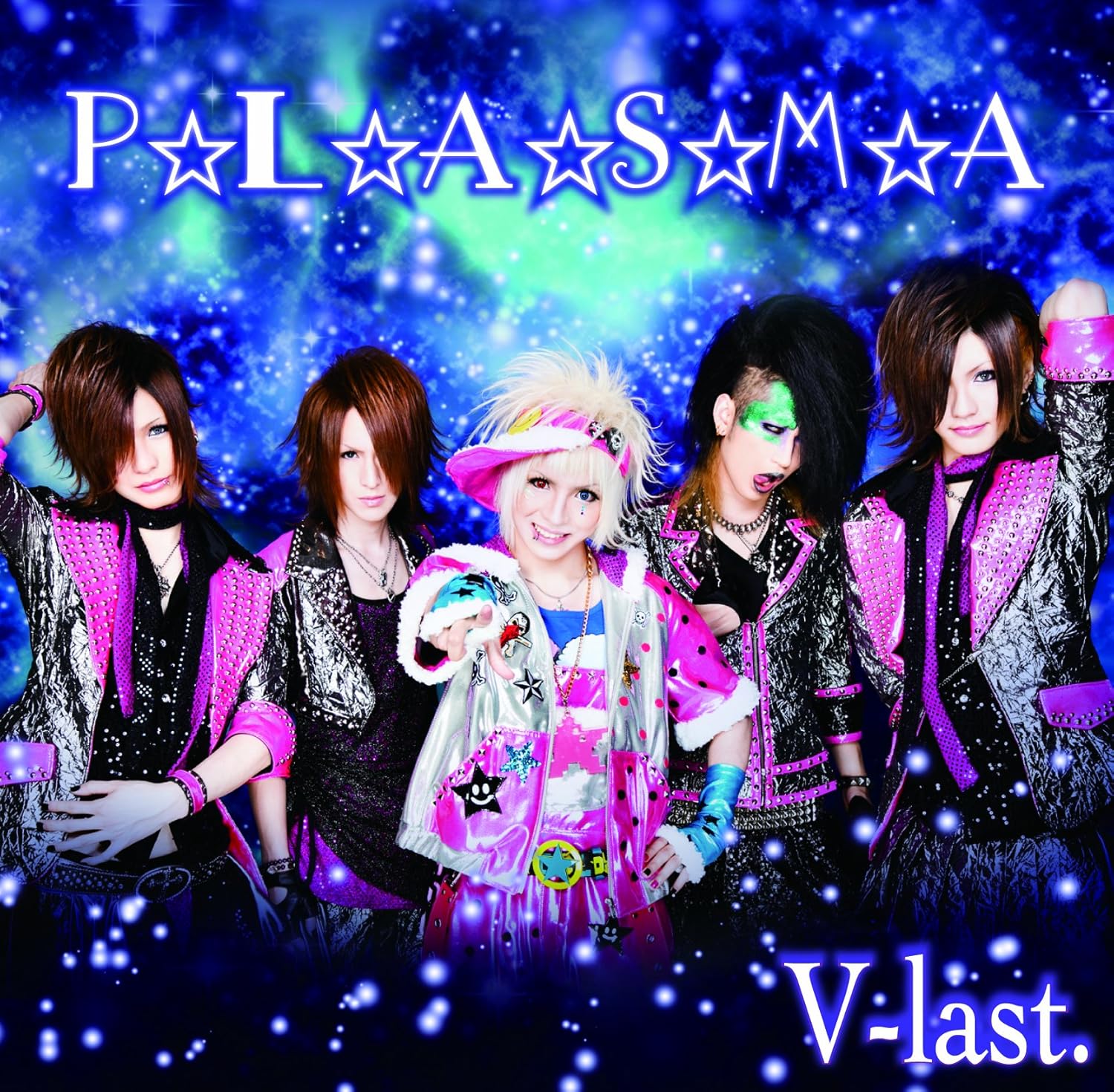 商品名【中古】P☆L☆A☆S☆M☆A / V-last.（帯あり）種別CD/DVD帯についてケースの外側に付属しているキャッチコピーが書かれている用紙のことです。状態正常動作確認済みその他一部商品は特殊ケースは除き中古ケースから新品ケースへ...