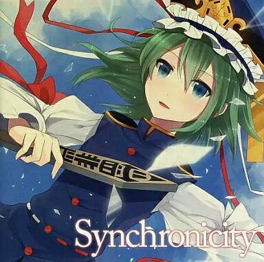 商品名【中古】Synchronicity / ETERNAL17（帯無し）種別CD帯についてケースの外側に付属しているキャッチコピーが書かれている用紙のことです。状態正常動作確認済みその他一部商品は特殊ケースは除き中古ケースから新品ケースへ...