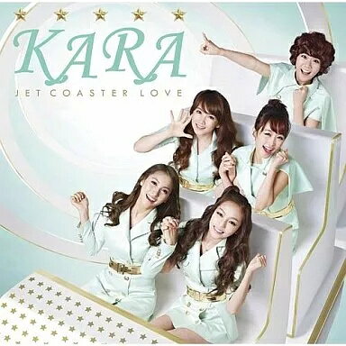 商品名【中古】ジェットコースターラブ / KARA（帯あり）種別CD帯についてケースの外側に付属しているキャッチコピーが書かれている用紙のことです。状態正常動作確認済みその他一部商品は特殊ケースは除き中古ケースから新品ケースへの交換を行って...